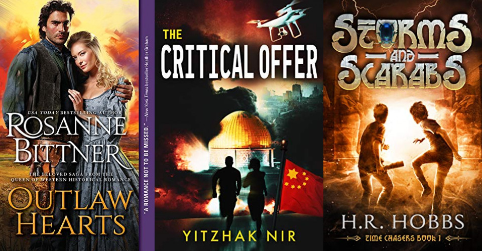 A Fresh Start | Book Basset